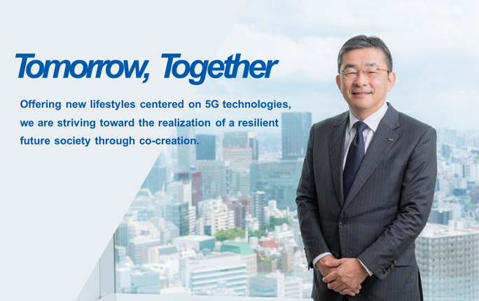 CEO Message | Integrated Report 2021 (Online Version) | KDDI CORPORATION