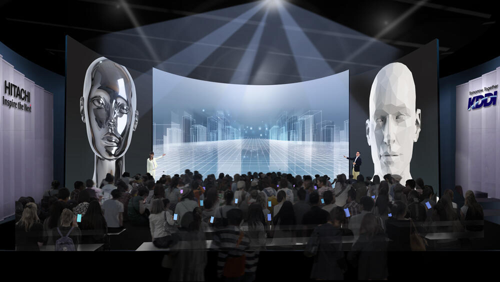 Expo 2025 Osaka, Kansai, Japan "Future City" | KDDI CORPORATION