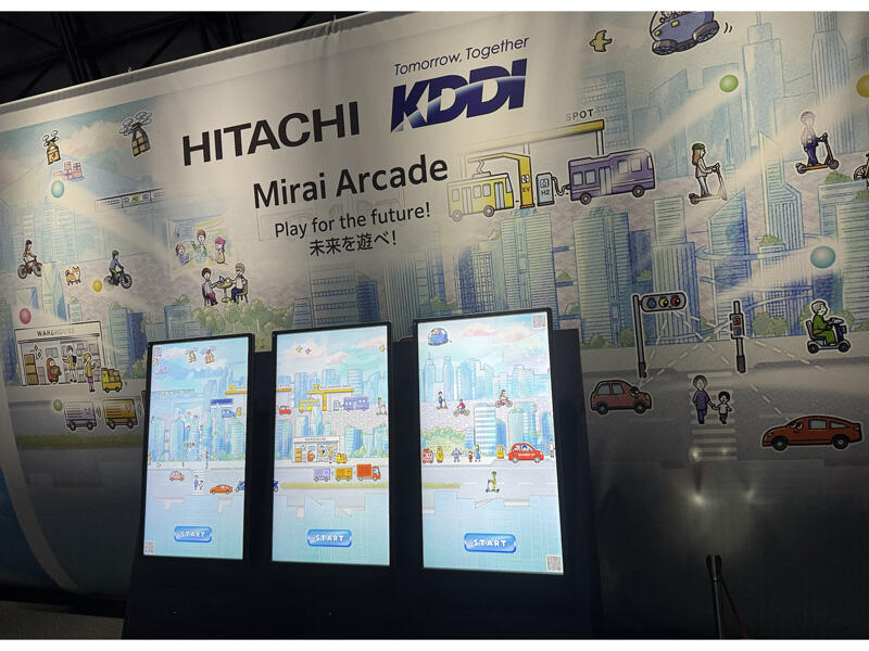 大阪・関西万博「未来の都市」 | KDDI株式会社