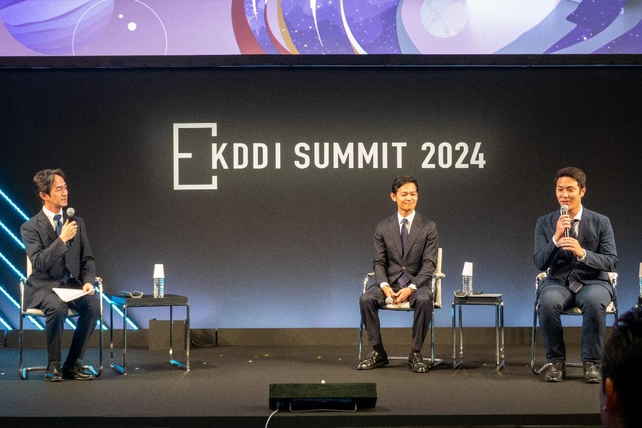 未来を切り拓く「WAKONX」～AI×和の力で日本のDXはどう変わるのか～ | KDDI SUMMIT 2024 | KDDI株式会社
